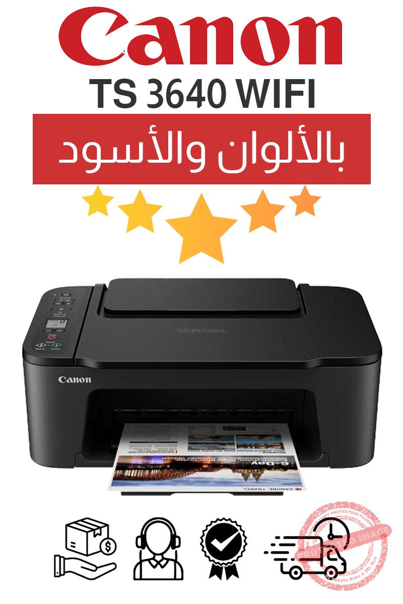 TS3640 – ElecShoop